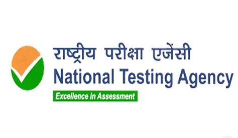 Seven Member High Level Committee Formed To Oversee Functioning Of Nta The Savera Times