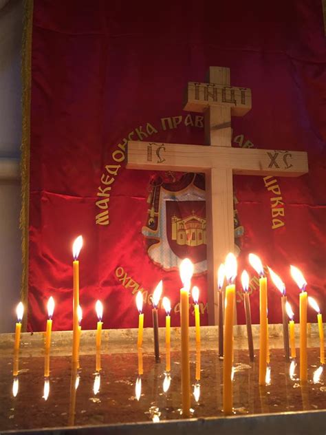 Недела 04 09 2016 г † Светите маченици Агатоник Зотик и другите со нив