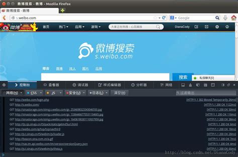 【网络爬虫】【python】网络爬虫(三):模拟登录——伪装浏览器登录爬取过程爬虫伪装登录 Csdn博客 【网络爬虫】【python】网络爬虫(三):模拟登录——伪装浏览器登录爬取过程爬虫伪装登录 Csdn博客