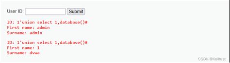 Dvwasql注入低中等级讲解dvwa Sql注入中级 Csdn博客