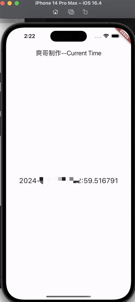 将Flutter程序打包为ios应用并进行安装使用 geek SegmentFault 思否