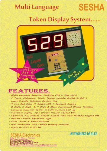 que management token display system at 4850 00 inr in chennai sesha
