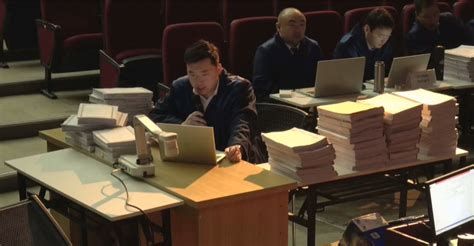 ШУУД “Хөгжлийн банк” ны гэх хэргийн шүүх хурал үргэлжилж байна