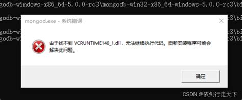 Window搭建本地mongo数据库并导入数据mongdb 本地 Csdn博客