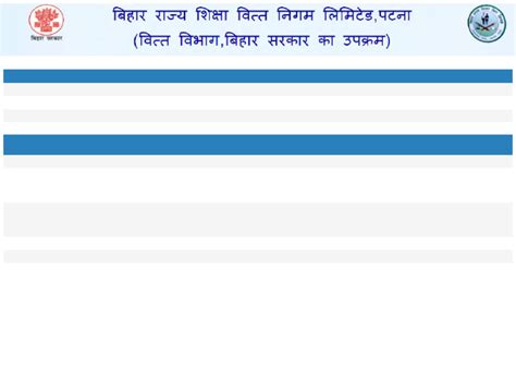 Disbursement Receipt Pdf