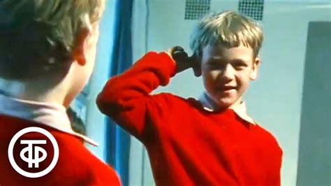 Школа без номера Документальный фильм 1990 Youtube