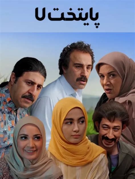 دانلود فیلم دنیای ژوراسیک 4 تولد دوباره Jurassic World Rebirth 2025