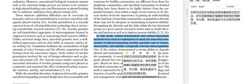 Bug 百度翻译引擎无法使用 Issue windingwind zotero pdf translate GitHub