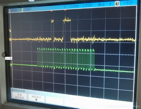 Verilog 实现34wire Spi时序verilog实现4线spi的配置青豆哒哒的博客 Csdn博客