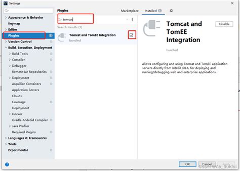 idea tomcat启动项目 idea启动tomcat csdn博客