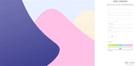 Django的口腔门诊信息管理系统程序开题报告口腔报告系统 Csdn博客