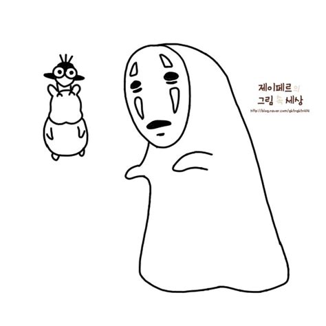 지브리 애니메이션 센과 치히로 가오나시 캐릭터 그리기 네이버 블로그