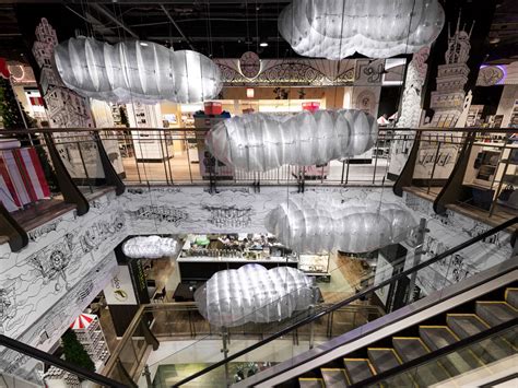 Perforated Metal Sculpture