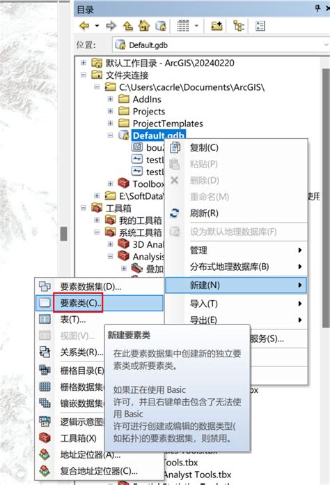 arcgisforjs如何使用arcgis server发布的切片地图服务？ arcgis切片服务 csdn博客