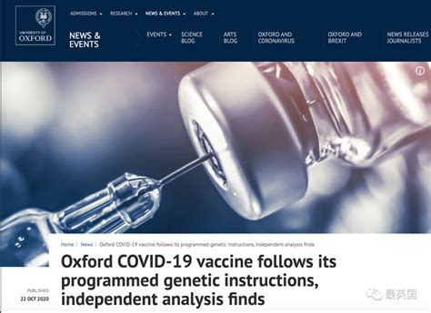 Oxford ‘coronavirus Vaccine Reversal The Effect Is Perfect Sharps Oxford ‘coronavirus Vaccine Reversal The Effect Is Perfect Sharps