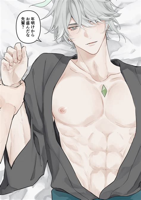 カヴェアル「カヴェアル🏛🌱」羊毛の漫画