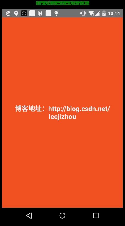 Android滑动菜单的简单实现（slidingpanelayout）android Slidingpanelayout Csdn博客