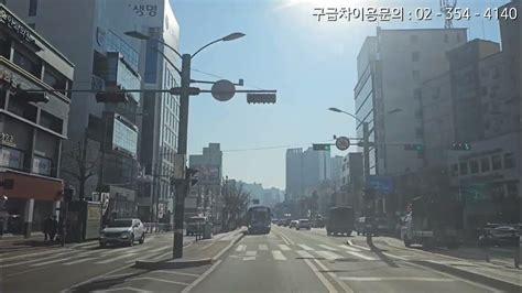 연세노블병원 에서 현대병원 응급실 로응급환자이송 은평구사설구급차 강북구사설구급차 성북구사설구급차응급차 사설구급차 행사구급차 129 119쿱3119응급환자