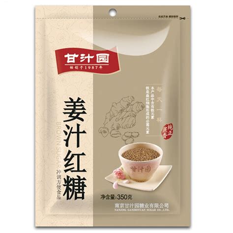 Купить Ganju Garden Ginger Sak красный Сахар 350 г в интернет-магазине ...