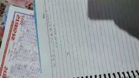 Are The Following Vectors Linearly Dependent If So Find The Relation B