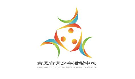 南充市青少年活动中心最佳logo评选开始啦 标识（logo）、吉祥物揭晓 征集网 全球征集论坛 第一征集网 标识logo 吉祥物
