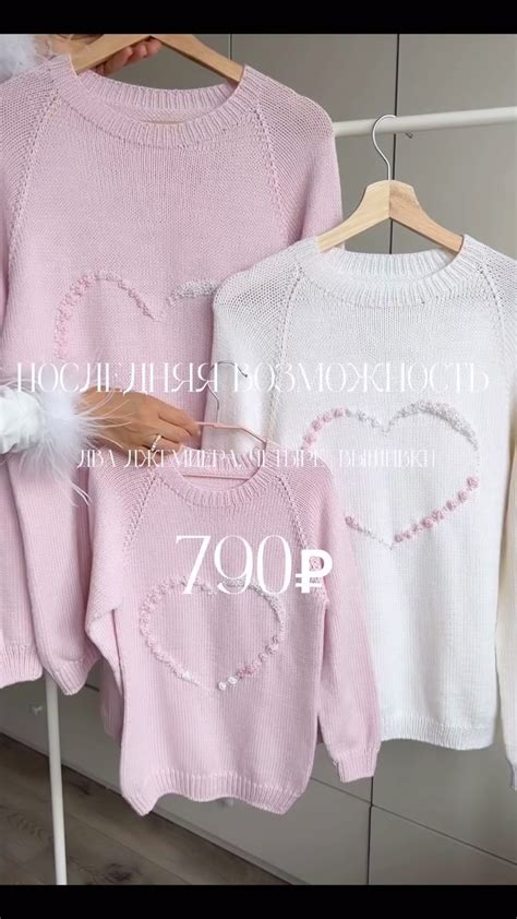 ВЯЗАНЫЕ СВИТЕР ШАПКА ВЫШИВКА Вы привыкли видеть у меня в профиле преимущественно светлые