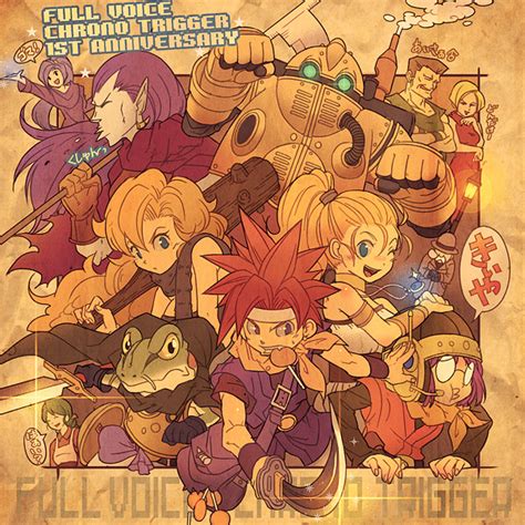 Chrono Trigger Image By SQUARE ENIX Zerochan Anime Image Board