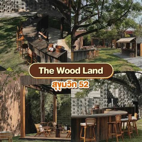 แจกพิกัด ‘จุดเช็คอินรอบกรุงฯ ตามไปแชะรูป📸 แกลเลอรีที่โพสต์โดย Sale Here Lemon8