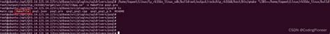 qt学习笔记 postgresq数据库l驱动移植到rk3568arm开发板 postgresql qt csdn博客