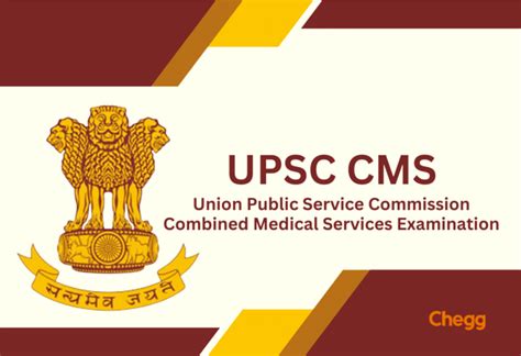 UPSC CMS Admit Card Expected To Release In July