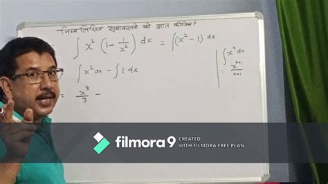Class 12 Maths Chapter 7 Integration समाकलन Exercise 7 1 Part 2 Hindi Medium Youtube