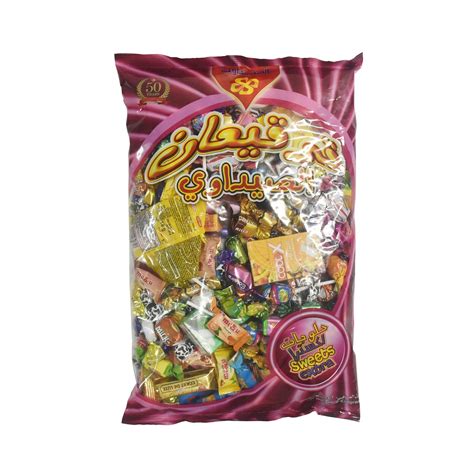 Al Seedawi Sweets Extra 2 Kg Online At Best Price Lulu Uae