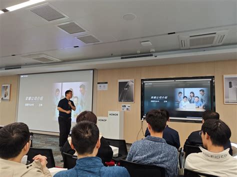 软件学院行走课堂 软件学院师生走进荣耀南京研究所