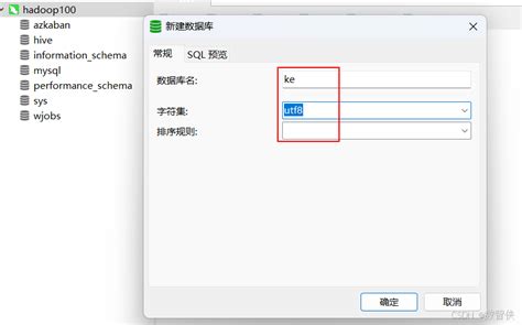 Kafka监控工具之kafka Eagle部署与使用 Csdn博客