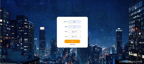 计算机毕业设计ssm超市会员积分管理系统【附源码数据库】积分系统数据库设计 Csdn博客