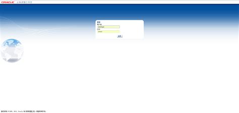 Oracle Bpm(二)oracle Bpm 开发 Csdn博客 Oracle Bpm(二)oracle Bpm 开发 Csdn博客