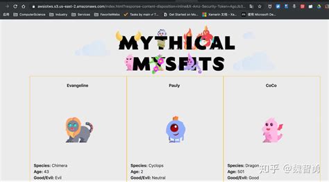 在亚马逊AWS平台上快速构建现代Web 应用程序 知乎