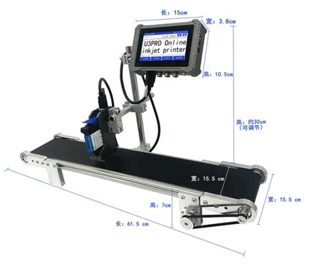 Yaomatec Continuous Automatic Online Inkjet Printer Manufacturer For Expiry Date Batch Code Tij