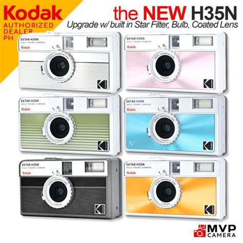New Kodak Ektar H35n Reusable Film Camera 135 35mm Half Frame Star