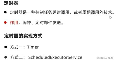 线程池~~
