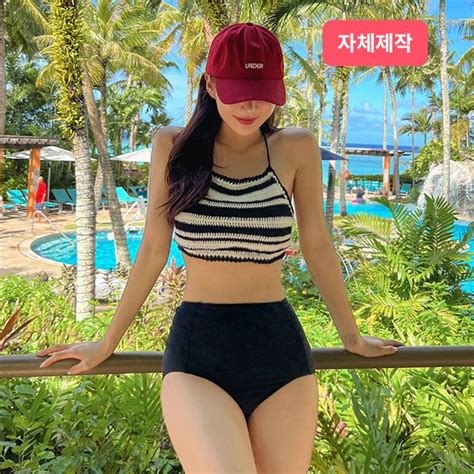 비키비키 쿠키 니트 비키니 하이웨스트 블랙 화이트 스트라이프 홀터넥 끈 스트링 스티치 절개 모노키니 수영복 비치웨어 비치상의