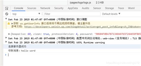 微信小程序使用mqttjs连接阿里云iot物联网平台微信小程序mqttjs阿里云 Csdn博客