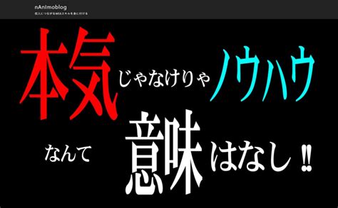 画面が崩れる評価の高いプラグインAutoptimizeだけど nAnImoblog