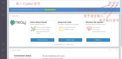 【知识图谱】neo4j Cypher查询语言详解zsyl的博客 Csdn博客