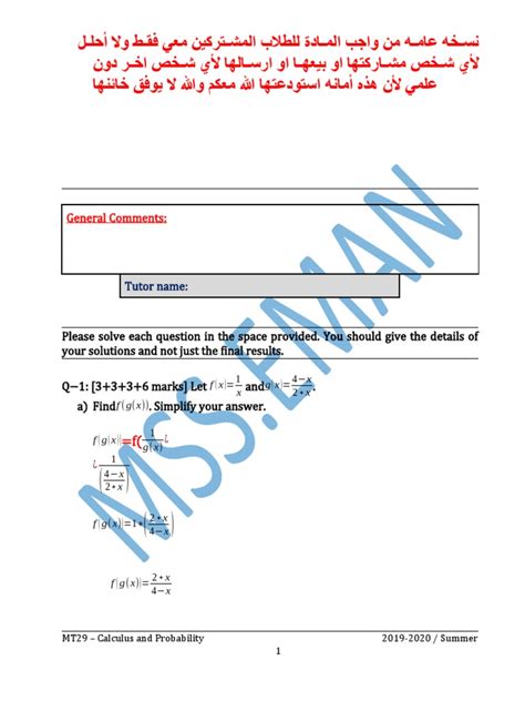 Mt129 Tma Summer General Solution Mss Eman Pdf