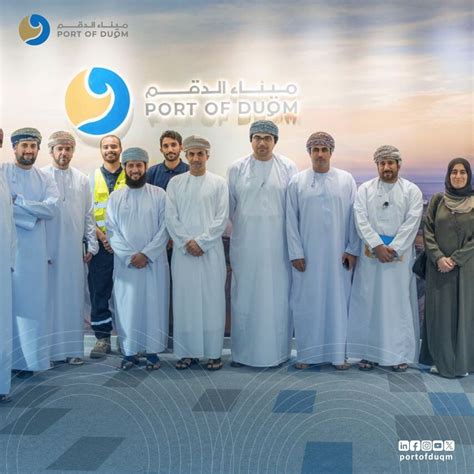 Omanvision2040 Port Of Duqm Company Saoc