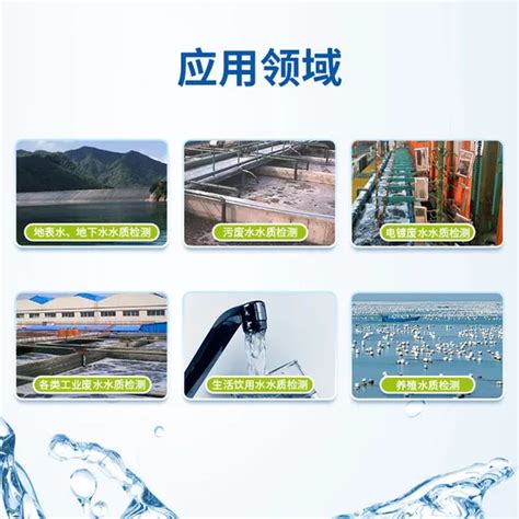 Ammonia Nitrogen Test Paper Rapid Test Strip Ammonia Nitrogen Indicator Paper Ammonia Nitrogen