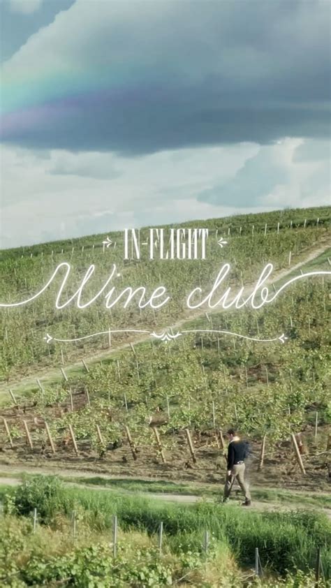 대한항공koreanair 🇩🇪🍇 독일 리슬링부터 🇫🇷🍾 프랑스 샴페인까지 유럽 와인 여행을 떠나요 ️ 대한항공 In Flight Wine Club 두 번째