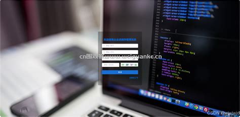企业进销存管理系统 Springboot Vue Csdn博客