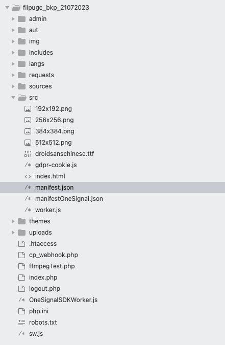 progressive web apps where and how should i add link the manifest